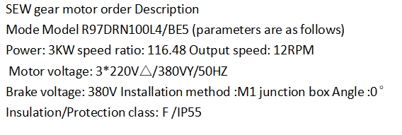 How to Select The Right SEW Motor